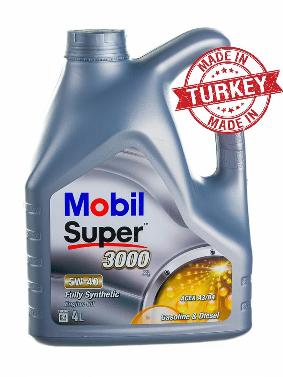 Масло моторное Mobil SUPER 3000 X1 5W-40 4л