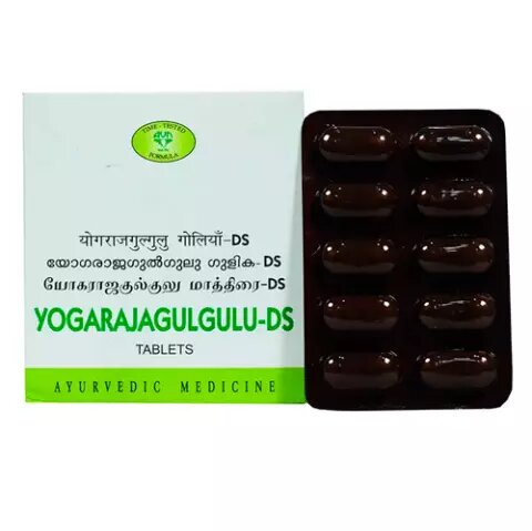 Йогарадж Гуггул ДС - Yogarajagulgulu DS AVN 120 табл
