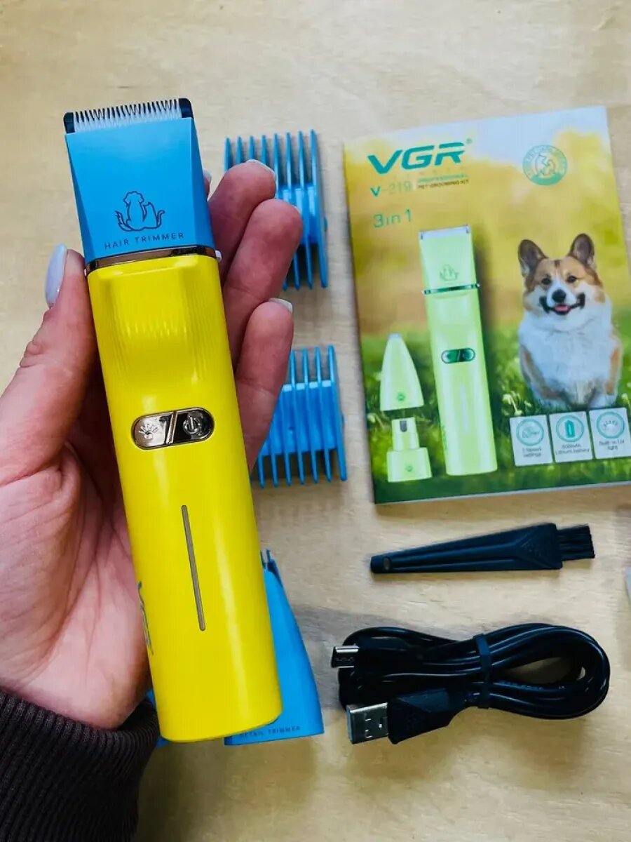 V219 Машинка для стрижки животных - груминг