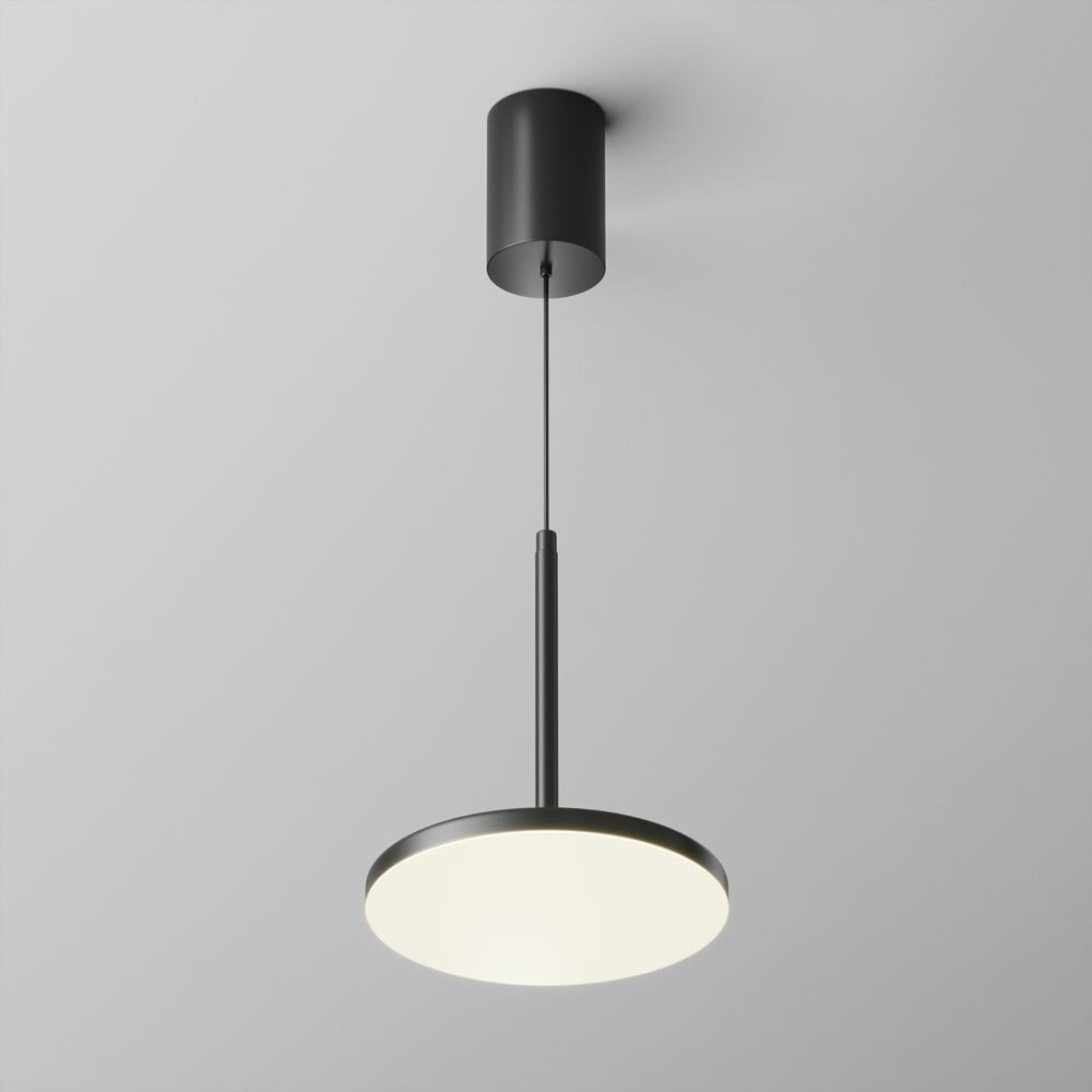 Подвеснойсветильник Maytoni Technical Plato P076PL-L12W4K-B