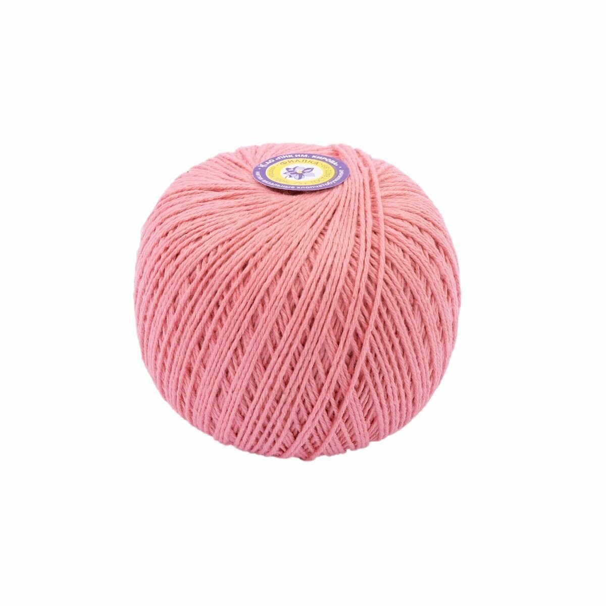 Пряжа ПНК им. Кирова "Фиалка", 100% хлопок, 225 м, №0801, розовая, 6 шт по 75 г, СПб