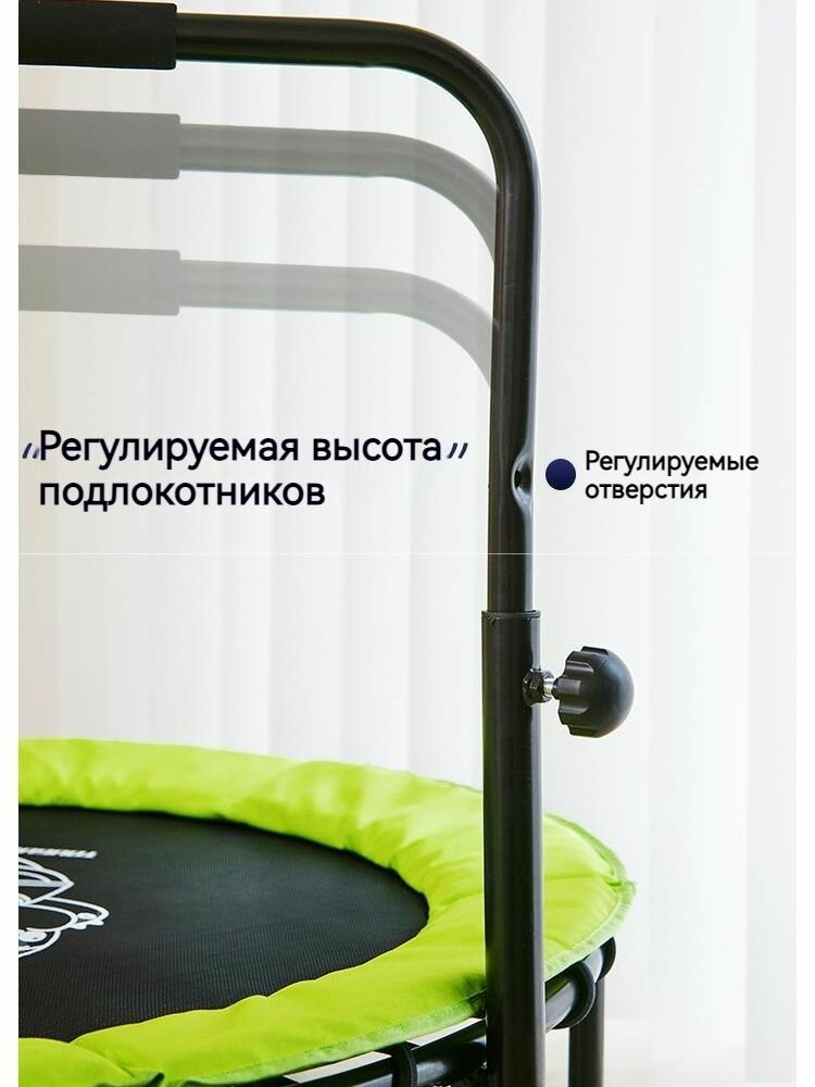 Батут детский — фото 1