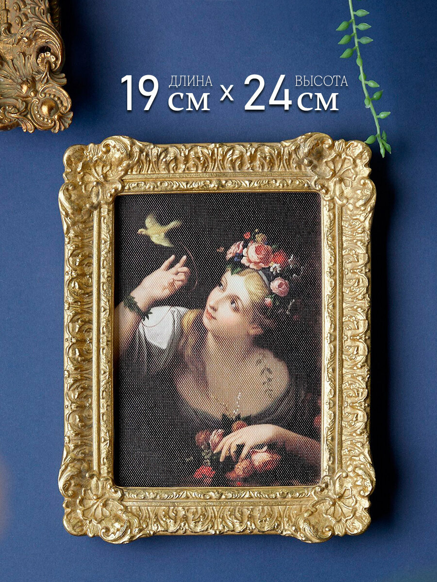 28-679 Картина настенная Дама с венком, под старину, масло 19х3х24см, Glasar