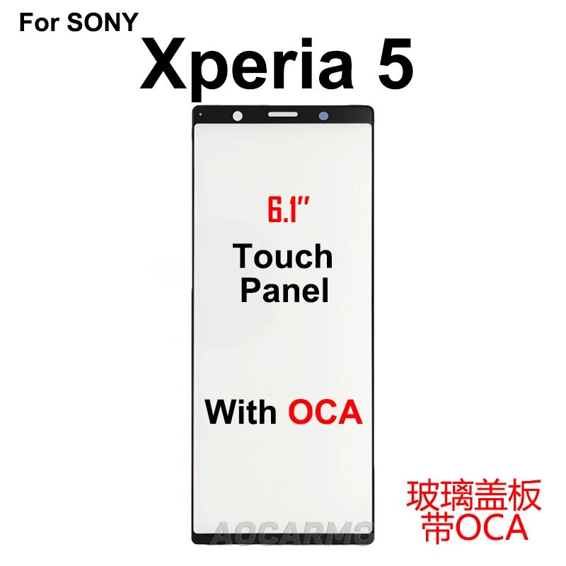 Экран Sony Xperia 5 6.1" Touch Panel с OCA