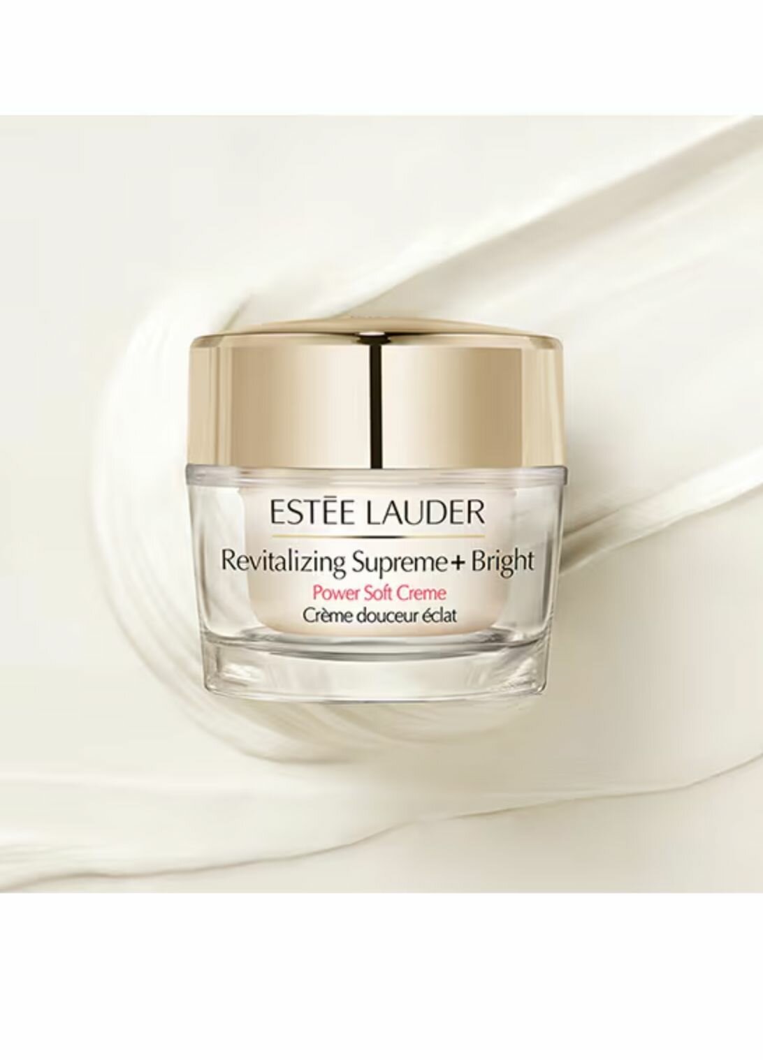 Крем для ухода за кожей