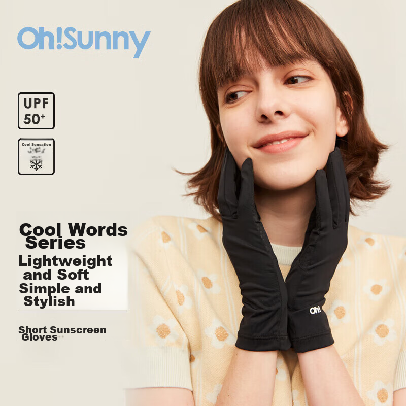 Перчатки для женщин