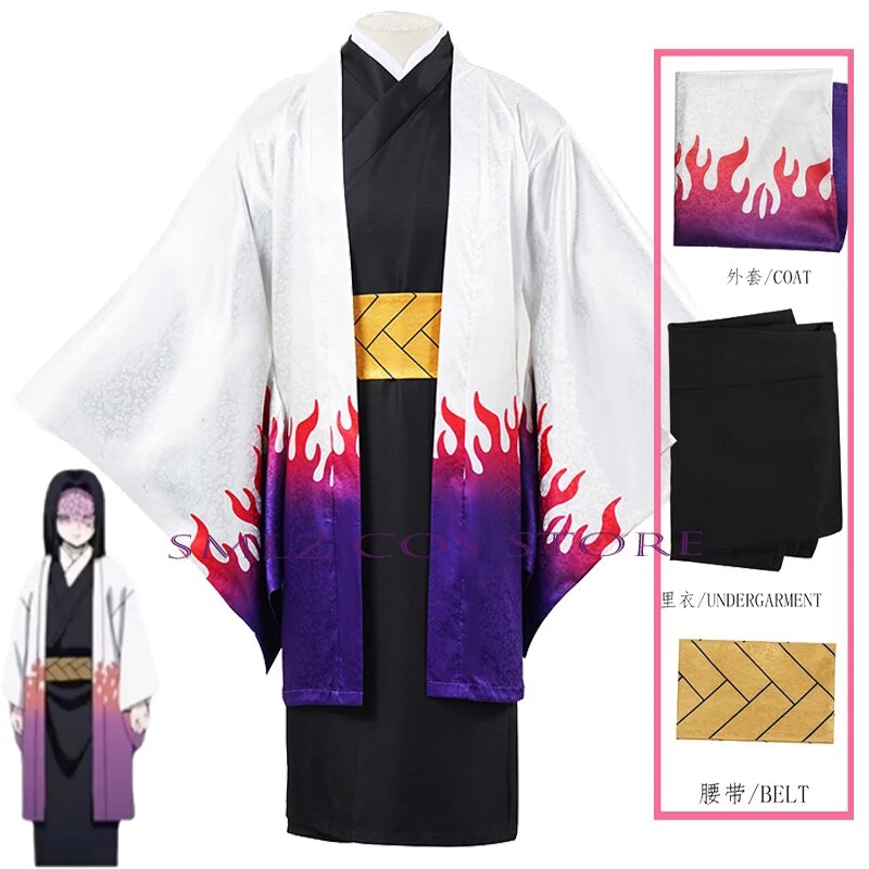 Косплей костюм Убуяшики Кагая L, costume set