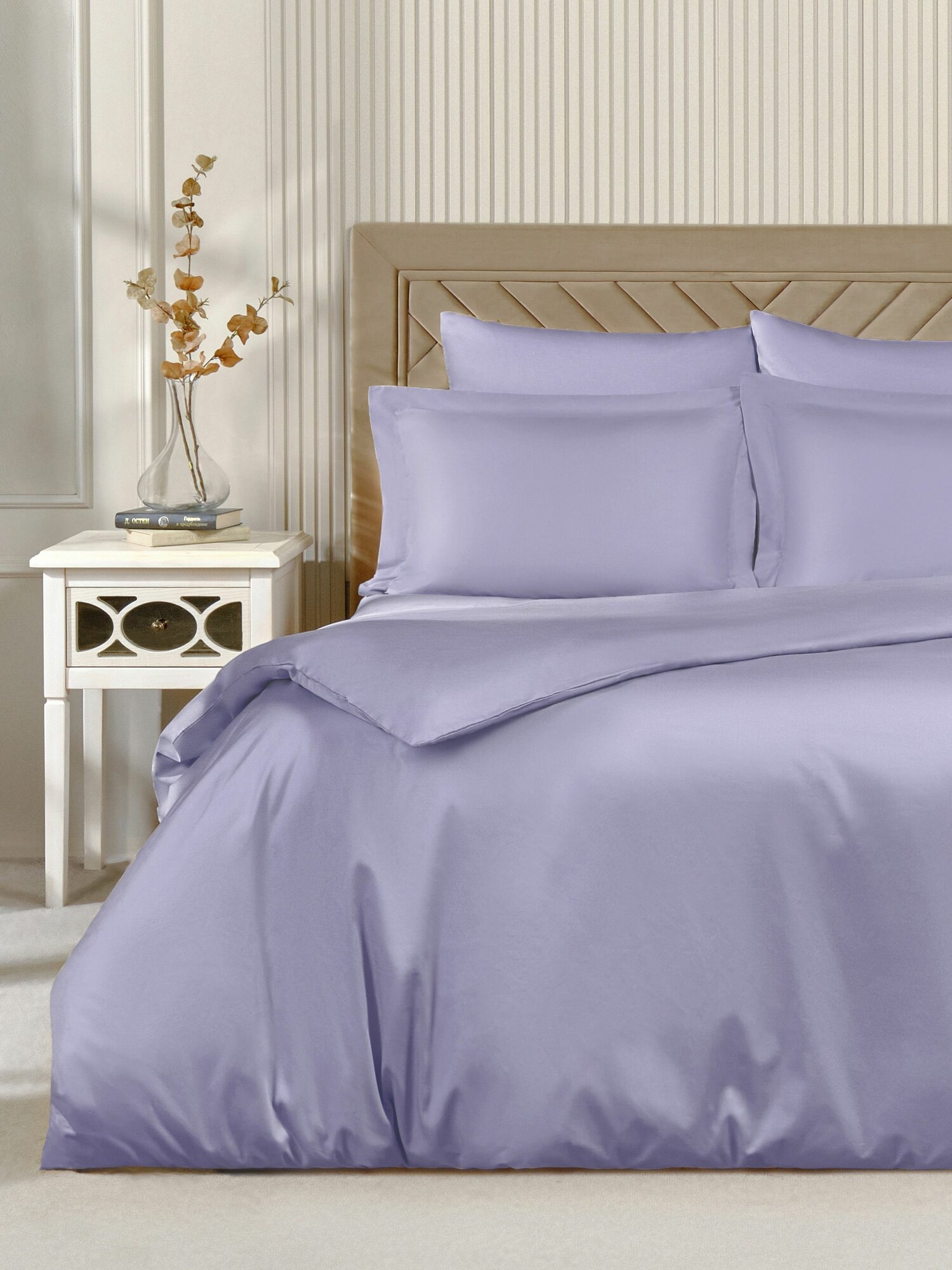 Комплект постельного белья