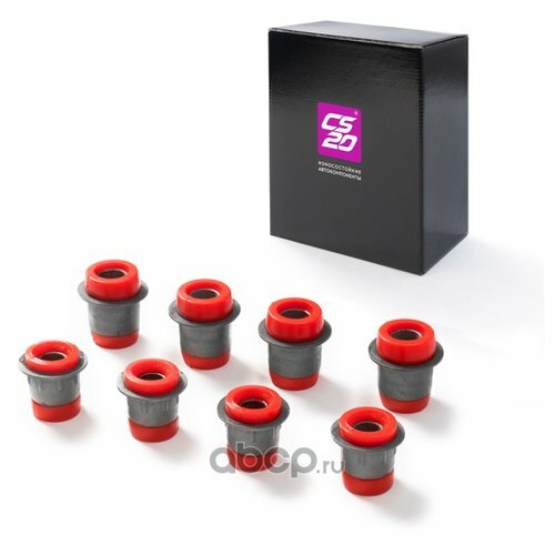 Сайлентблок ВАЗ-2101-2107 шарниры рычагов передней подвески к-т.8шт полиуретан красный усиленный Dri CS20 05085