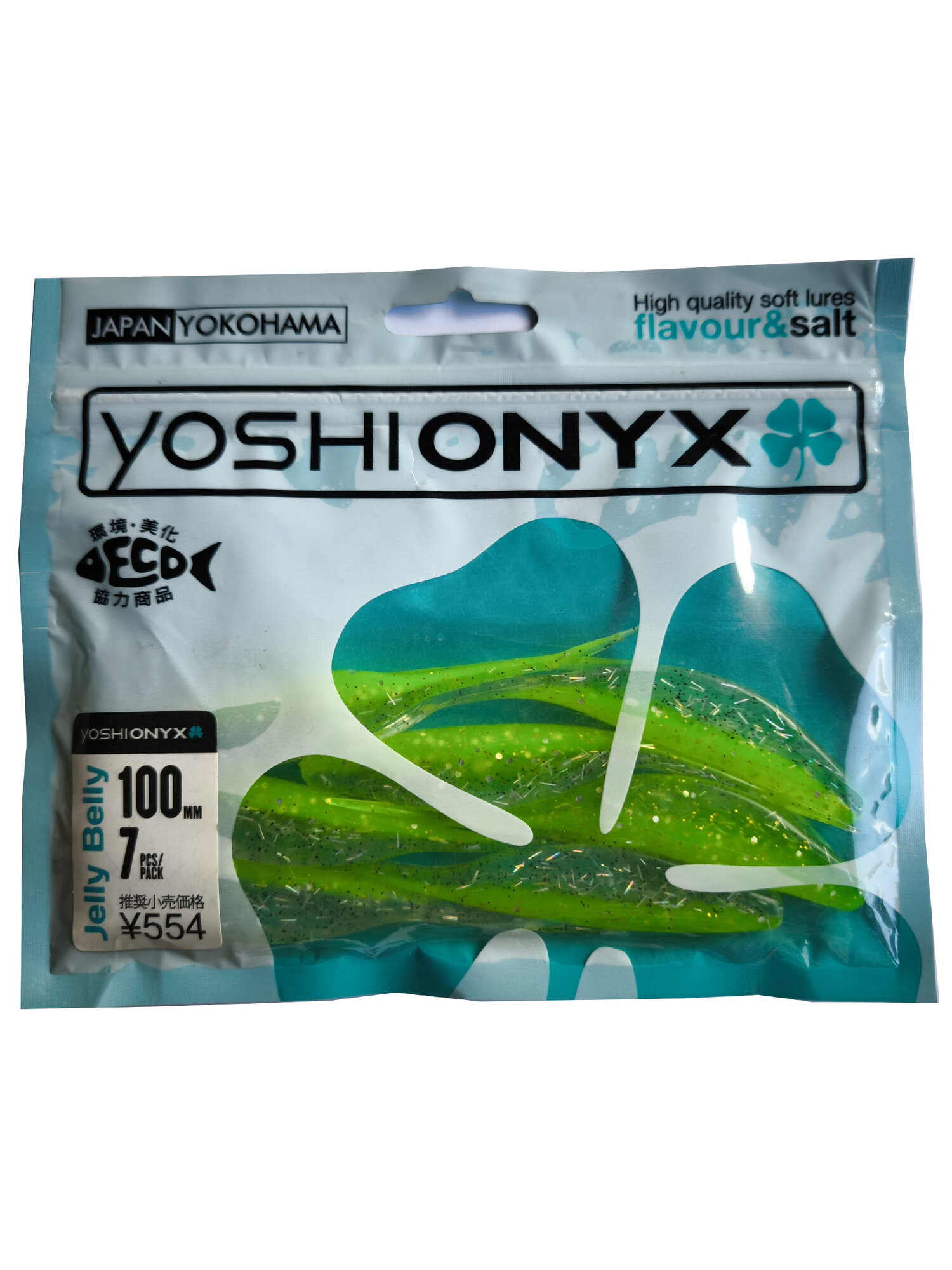 Приманка Yoshi Onyx Jelly Belly 100 мм, цвет D22, съедобная, 7 шт