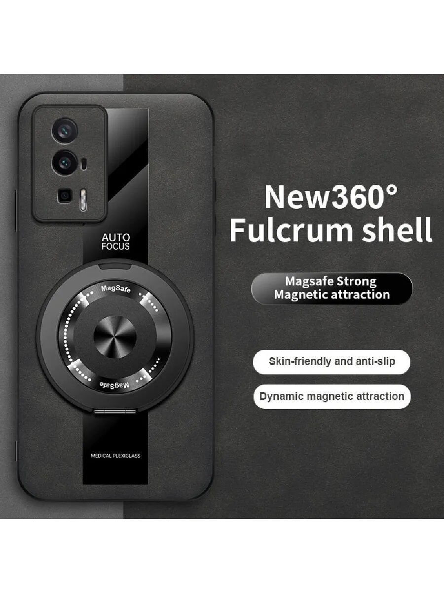 Чехол для Redmi A1 4G MagSafe с кольцом подставкой