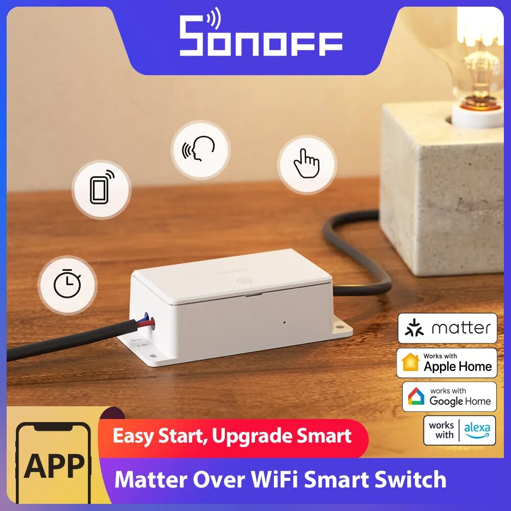 SONOFF BASIC-1GS 4 pack, умный Wi-Fi выключатель — фото 1