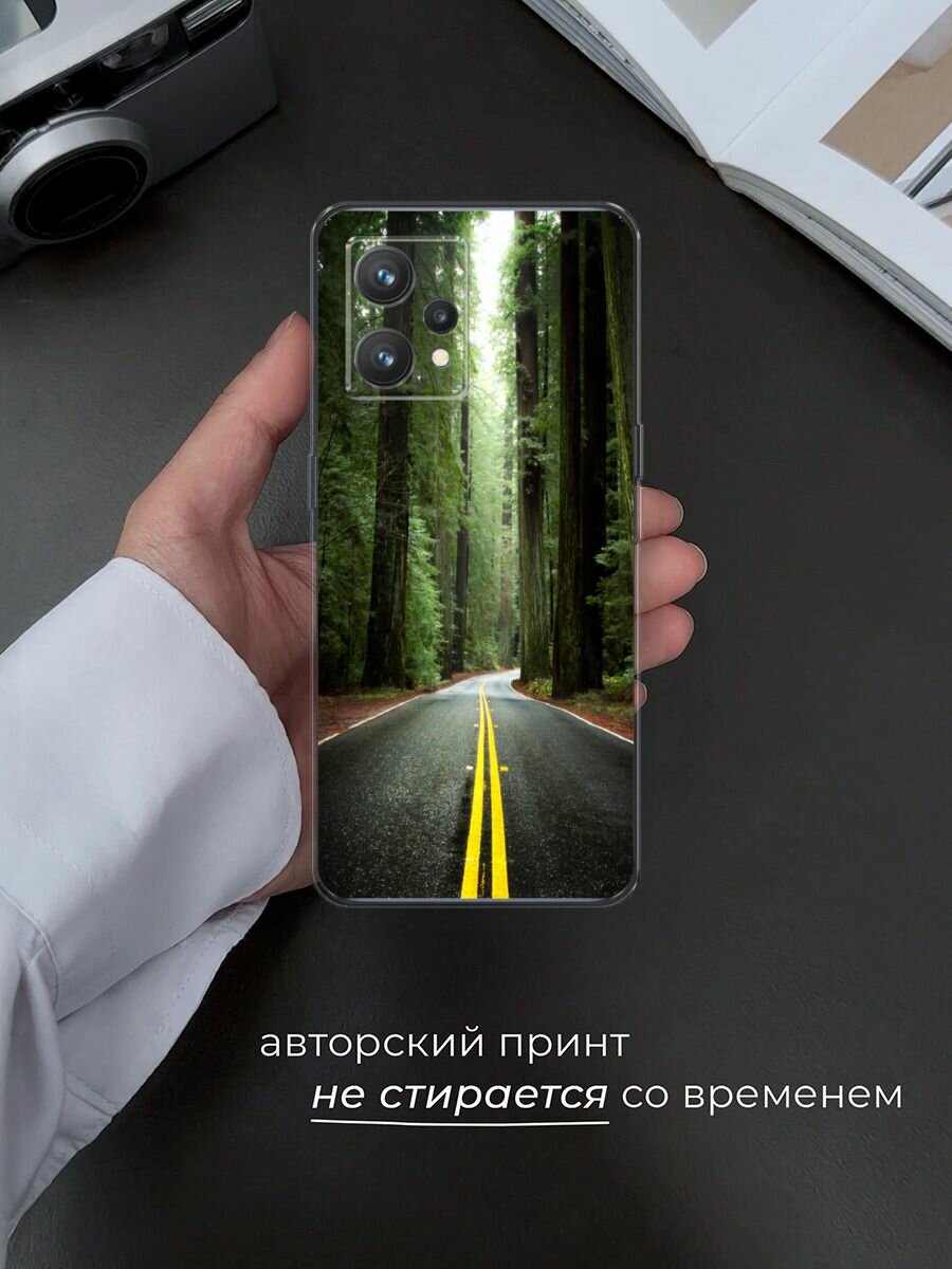 Чехол на Realme 9 4G/9 Pro Plus / Реалми 9 4G/9 Pro Plus с принтом "Лес 17" — фото 1
