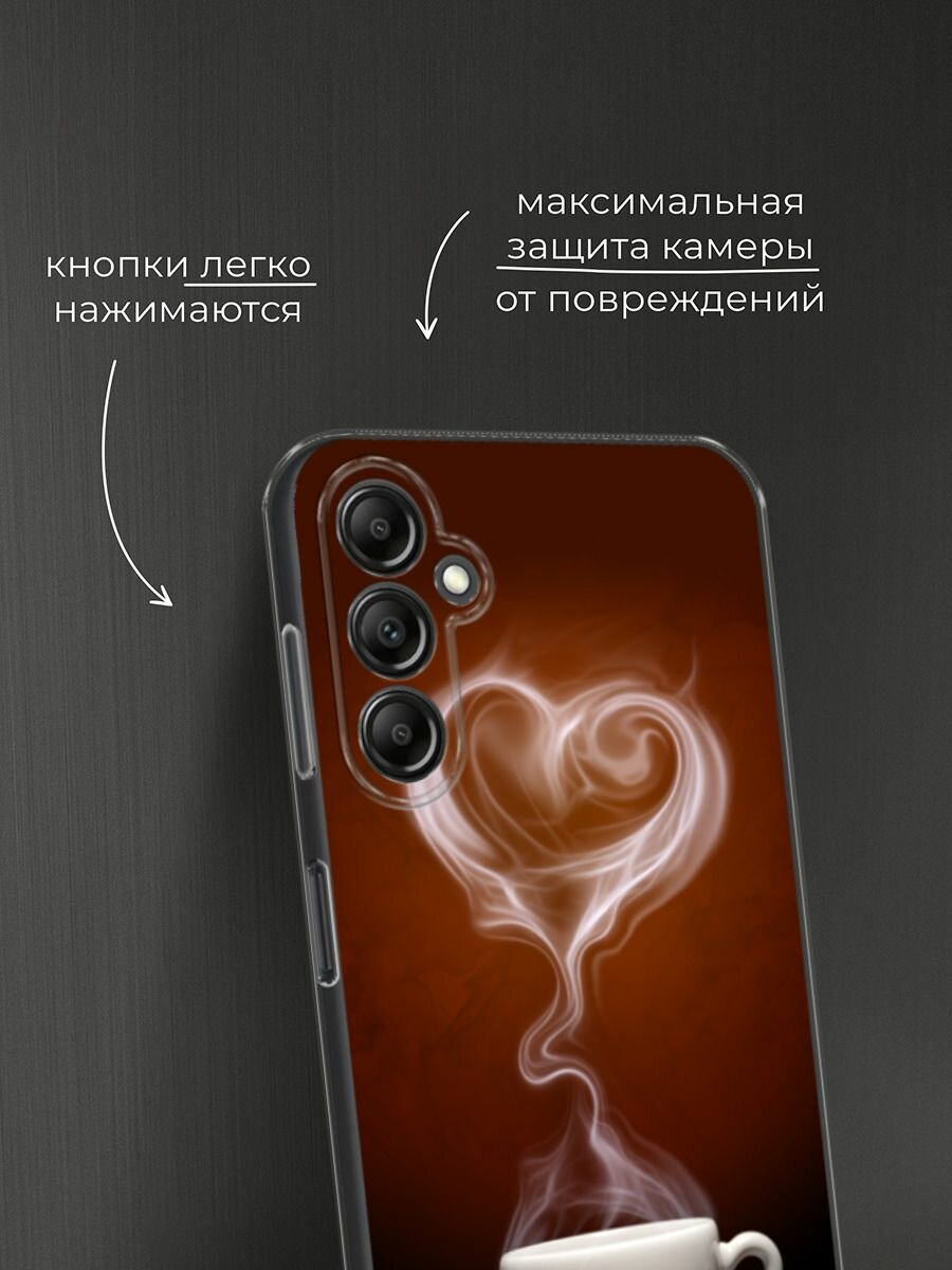 Чехол на Samsung Galaxy A15 / Самсунг А15 с принтом "Кофейная любовь" — фото 1