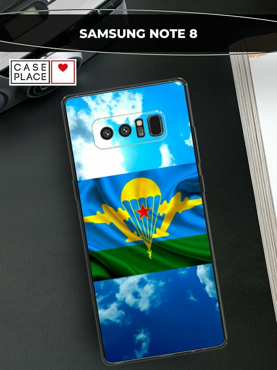 Чехол на Samsung Galaxy Note 8 / Самсунг Галакси Нот 8 с принтом "ВДВ флаг в небесах"