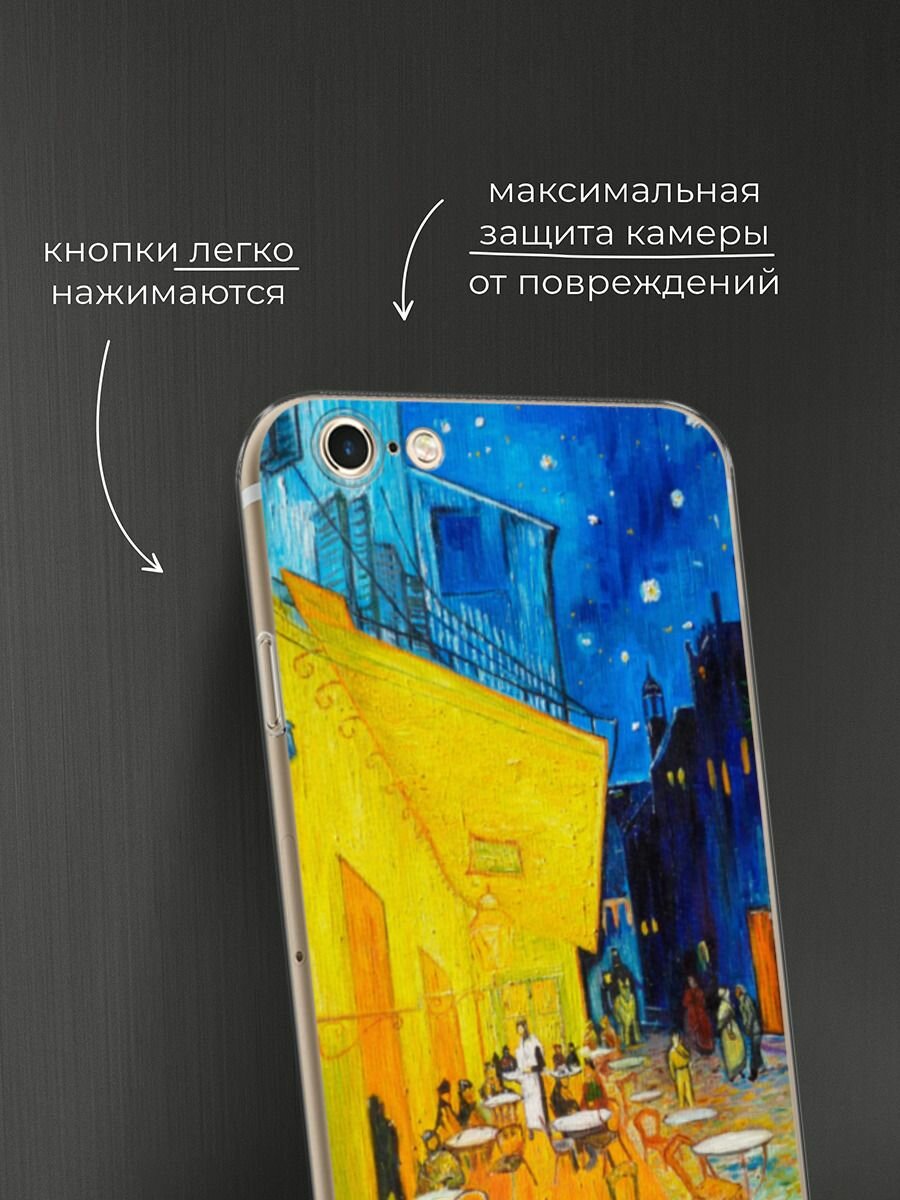 Чехол на Apple iPhone 6 Plus/6S Plus / Айфон 6 Плюс/Айфон 6С Плюс с принтом "Ван Гог Желтый дом" — фото 1