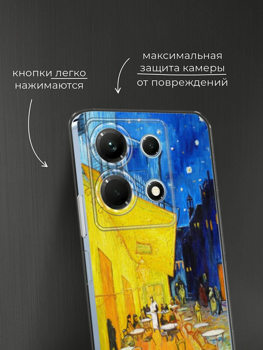Чехол на Infinix Note 30 4G / Инфиникс Нот 30 4G с принтом "Ван Гог Желтый дом" — фото 1