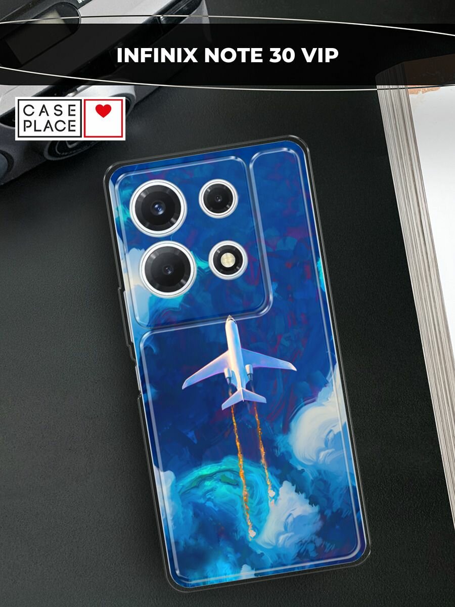 Чехол на Infinix Note 30 VIP / Инфиникс Нот 30 Вип с принтом "Самолет картина"
