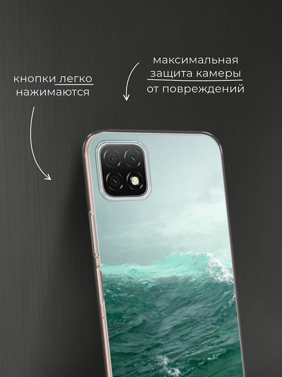 Силиконовый чехол на Wiko T3 / Вико Т3 с принтом "Волны 12" — фото 1