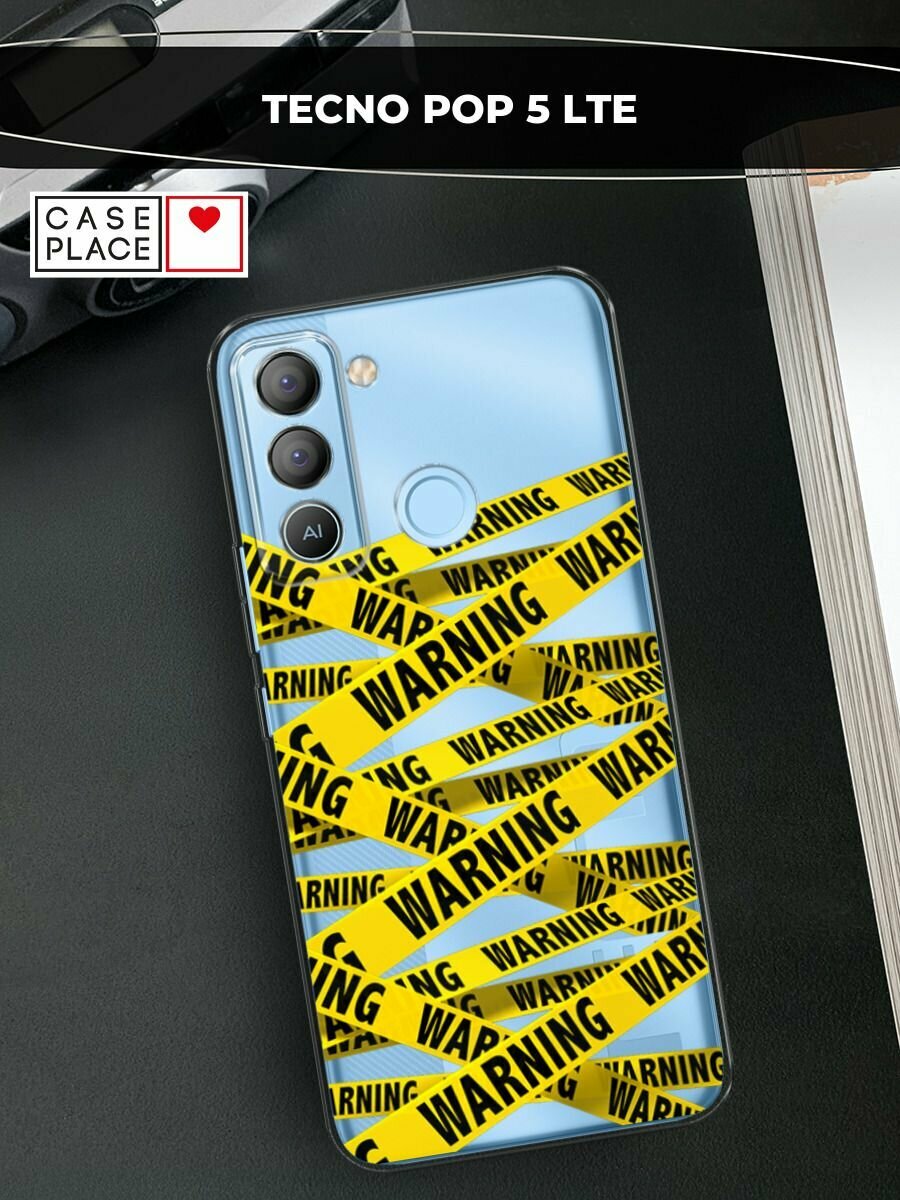 Чехол на Tecno POP 5 LTE / Текно Поп 5 ЛТЕ с принтом "Warning!", прозрачный