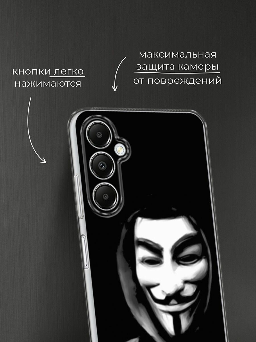 Чехол на Samsung Galaxy A05s / Самсунг Галакси A05s с принтом "Анонимус" — фото 1