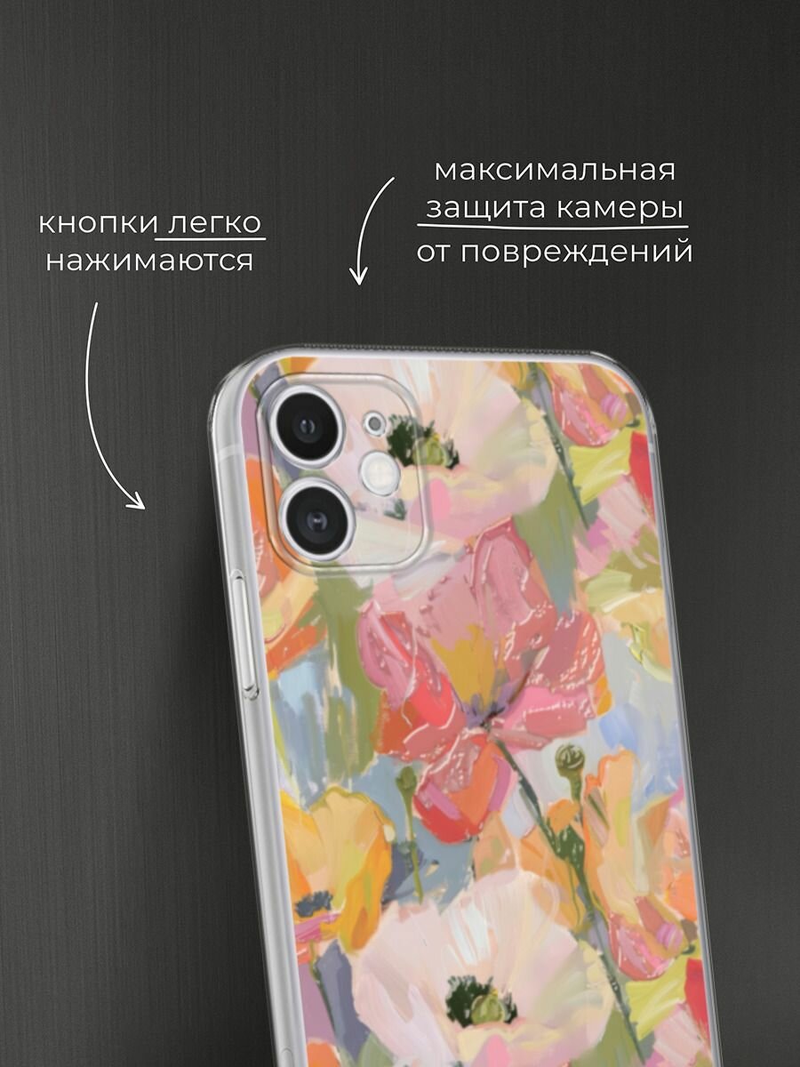 Чехол на Apple iPhone 11 / Айфон 11 с принтом "Акварельные анемоны" — фото 1