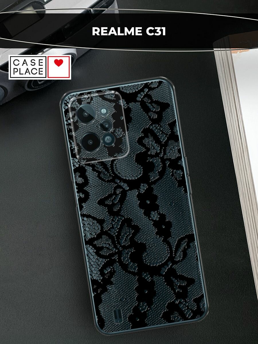 Чехол на Realme C31 / Реалми C31 с принтом "Черная сетка 2"