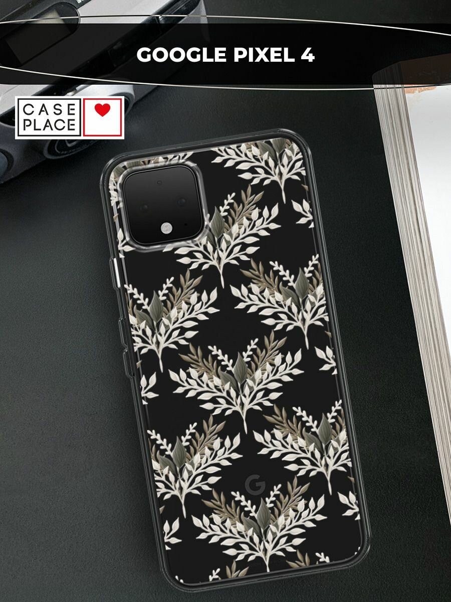Чехол на Google Pixel 4 / Гугл Пиксель 4 с принтом "Хрупкая листва"