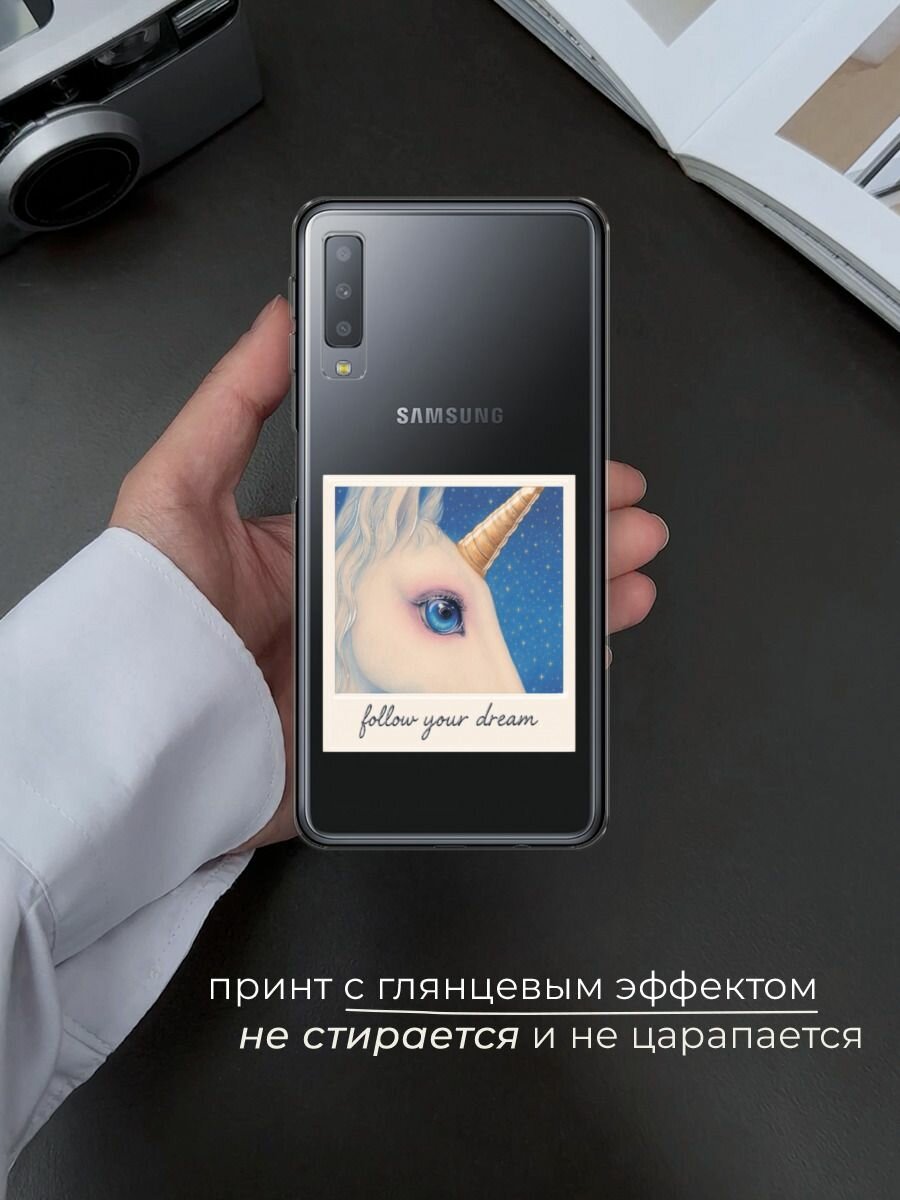 Чехол на Samsung Galaxy A7 2018 / Самсунг Галакси А7 2018 с принтом "Глаз единорога" — фото 1
