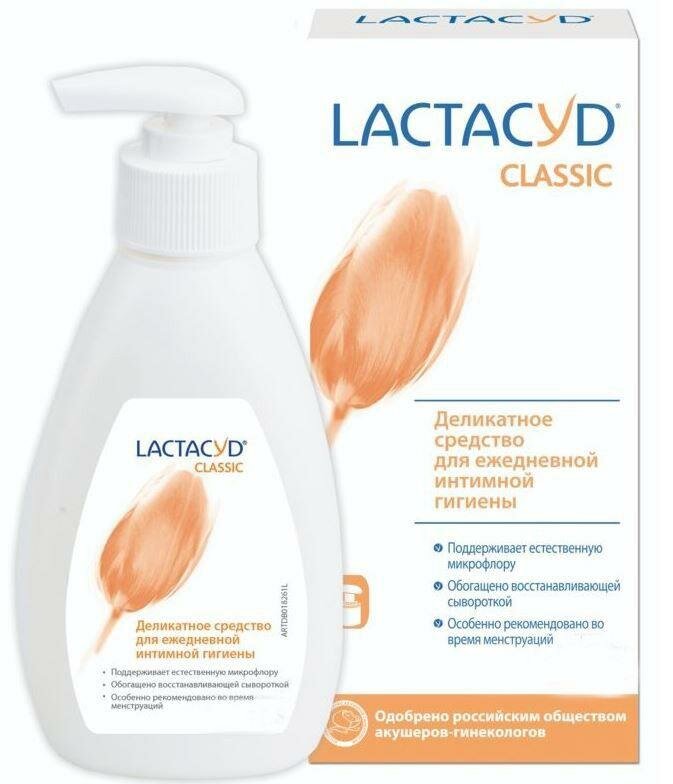 Средство для интимной гигиены LACTACYD ежедневное, с натуральной молочной кислотой, 200 мл