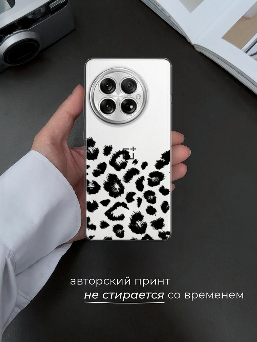 Чехол на OnePlus 13 / Ван Плас 13 с принтом "Окрас леопарда фон черный", прозрачный — фото 1