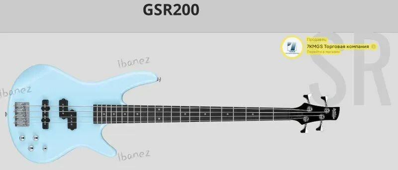 Бас-гитара электрический бас Ibanez GSR200: