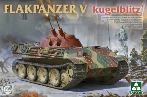Takom 2150 1/35 Scale Flakpanzer V Kugelblitz Модель сборки танков