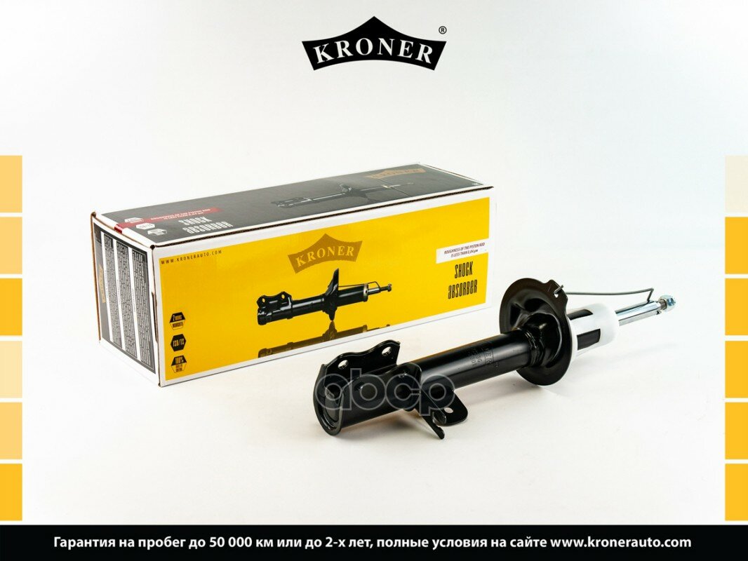 Амортизатор CHEVROLET Lacetti (05-), Nubira (05-) (задн. лев.) [газ] (K3512223G) KRONER Kroner арт. K3512223G