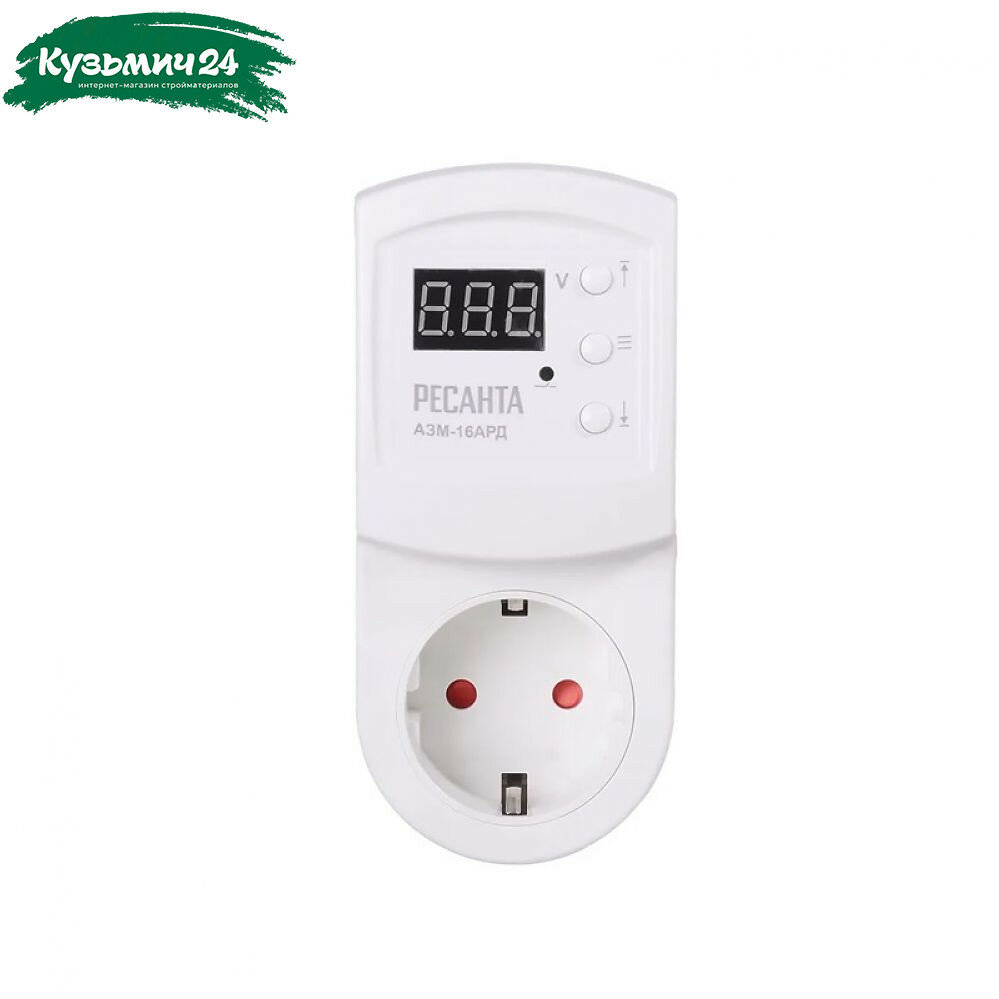 Реле напряжения в розетку РЕСАНТА 16АРД