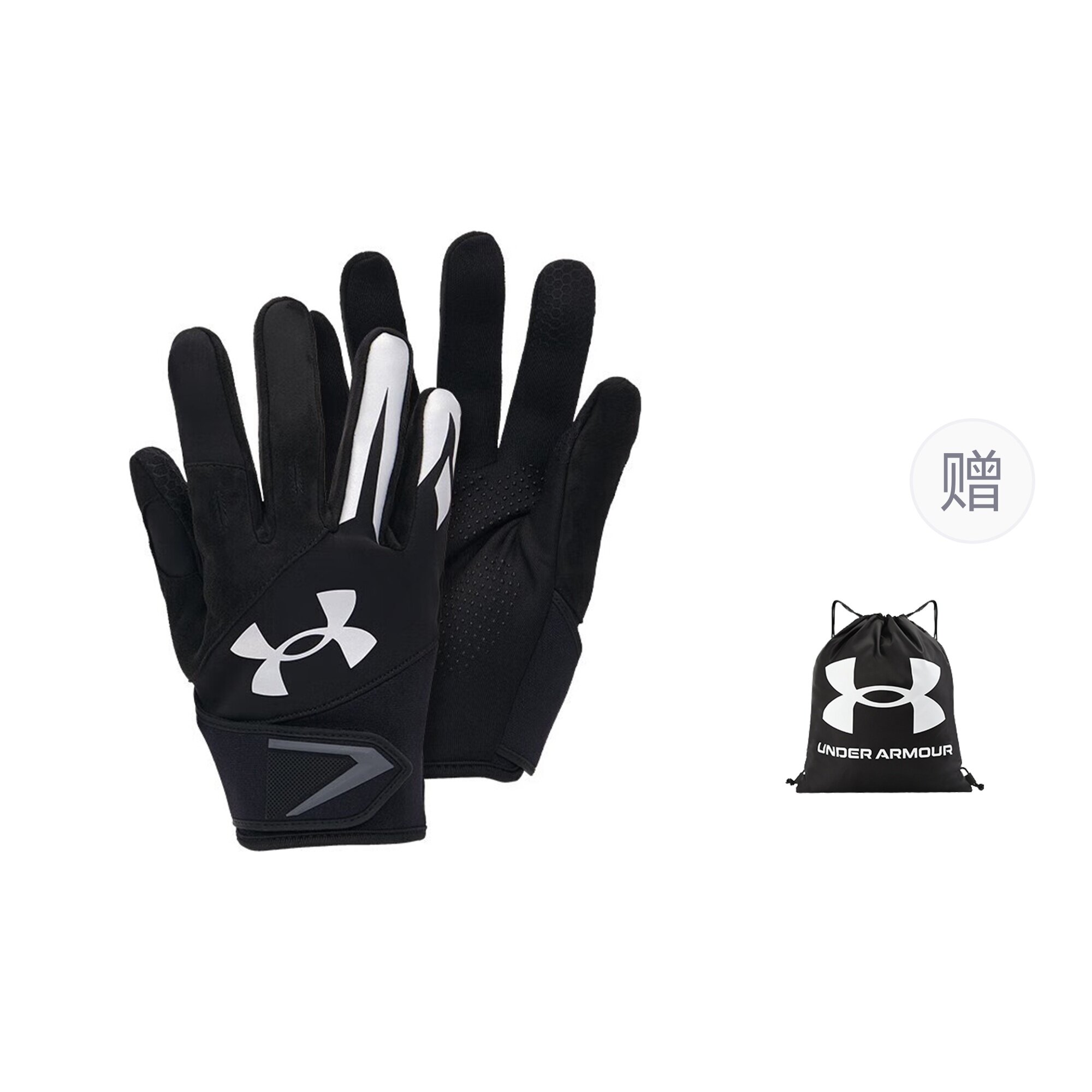 Перчатки унисекс Under Armour для фитнеса, M EU, single pack + drawstring bag
