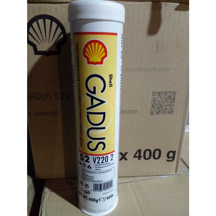 SHELL 550050006 Смазка подшипников качения