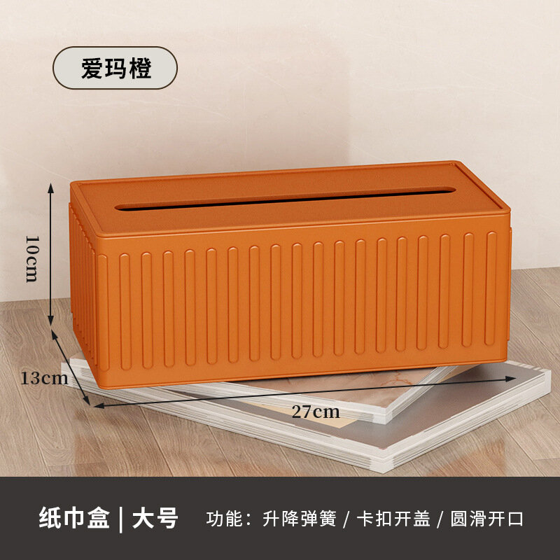 Настольная коробка для перекачки бумаги креативная новая коробка для полотенец для ванной комнаты гостиная спальня