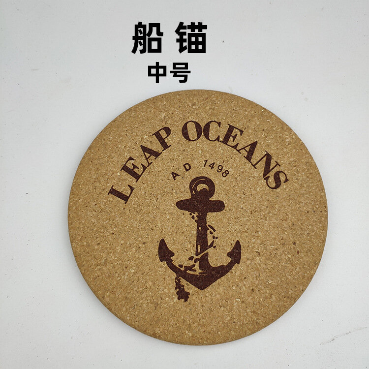 Пробковая подставка с натуральными креативными краями, круглая изоляционная подставка, водопоглощающая пробковая