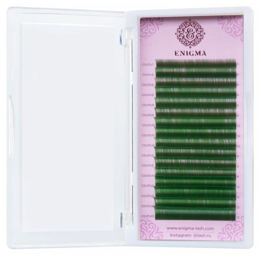 Зеленые микс 0,10/D/8-13 mm(16 линий)