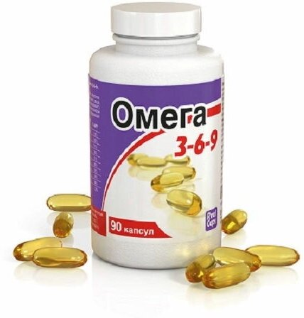 Омега 3-6-9 капс. 1600 мг №90 капс