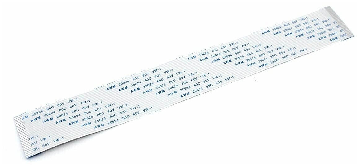 Шлейф универсальный 26-pin, шаг 1мм, длина 20см