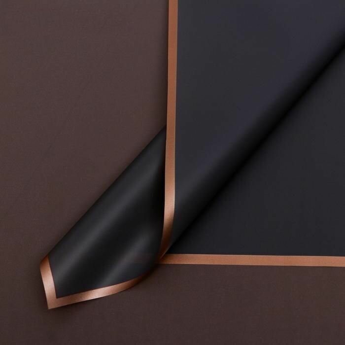 Пленка матовая для упаковки цветов, подарков "Прикосновение любви" 58х58 - 20 шт. черная