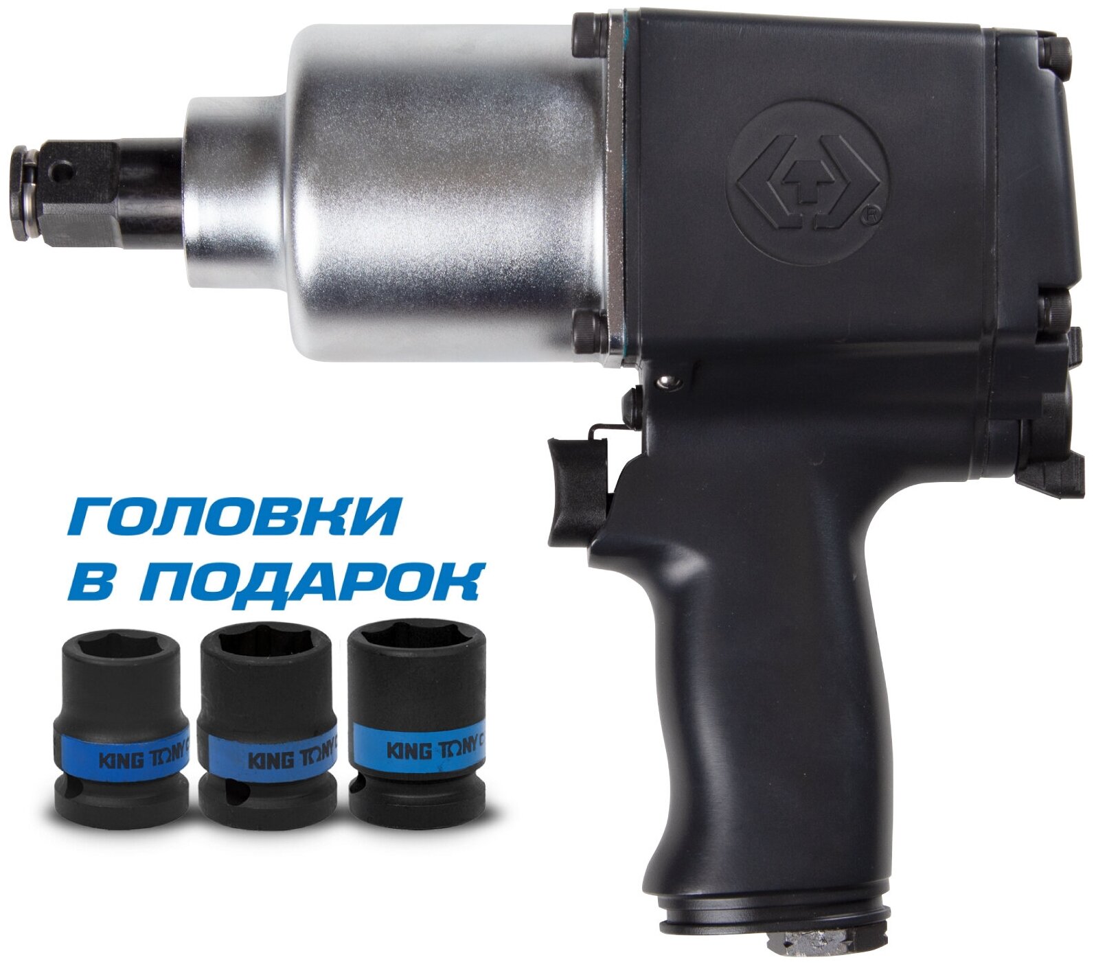 Гайковерт пневматический ударный 3/4", 1085 Нм, в комплекте 3 торцевые головки KING TONY P33621-075B