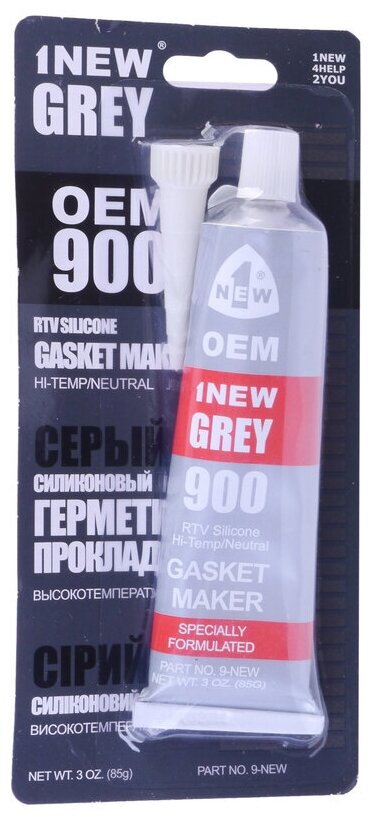 Герметик серый силиконовый 85г 1NEW 9-NEW