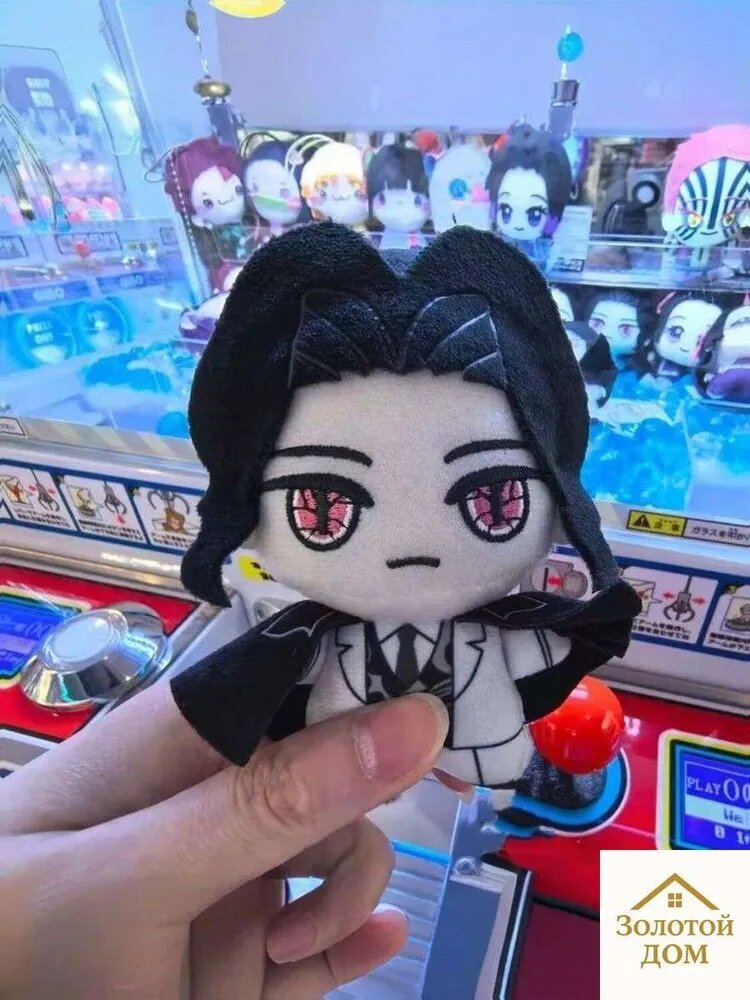 Аниме Мягкая игрушка убийца демонов Кибуцудзи Музан Demon Slayer Kibutsuji Muzan 10CM