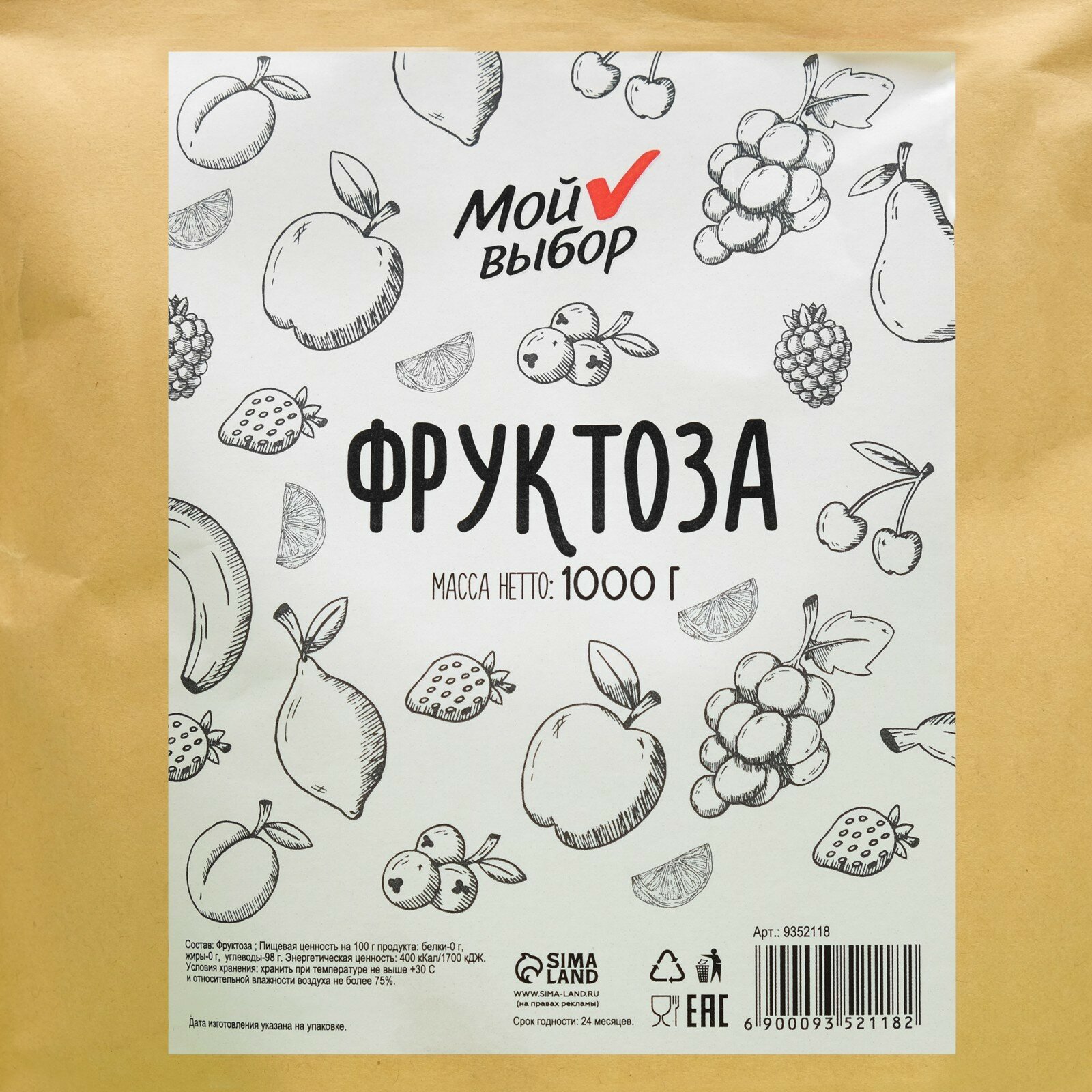 Фруктоза «Мой выбор», 1000 г — фото 1