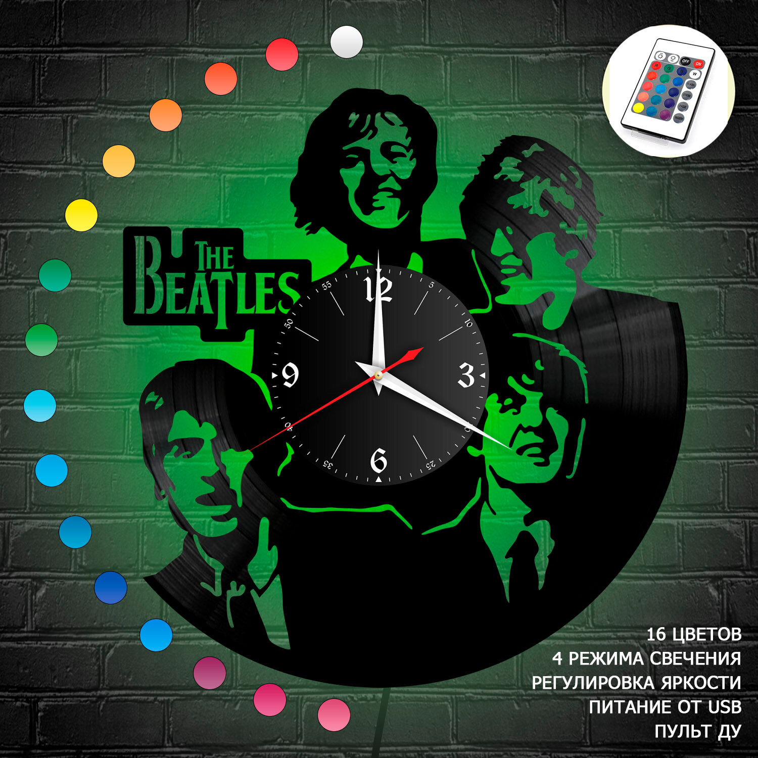 Часы с подсветкой группа Битлз (The Beatles) из винила, №3