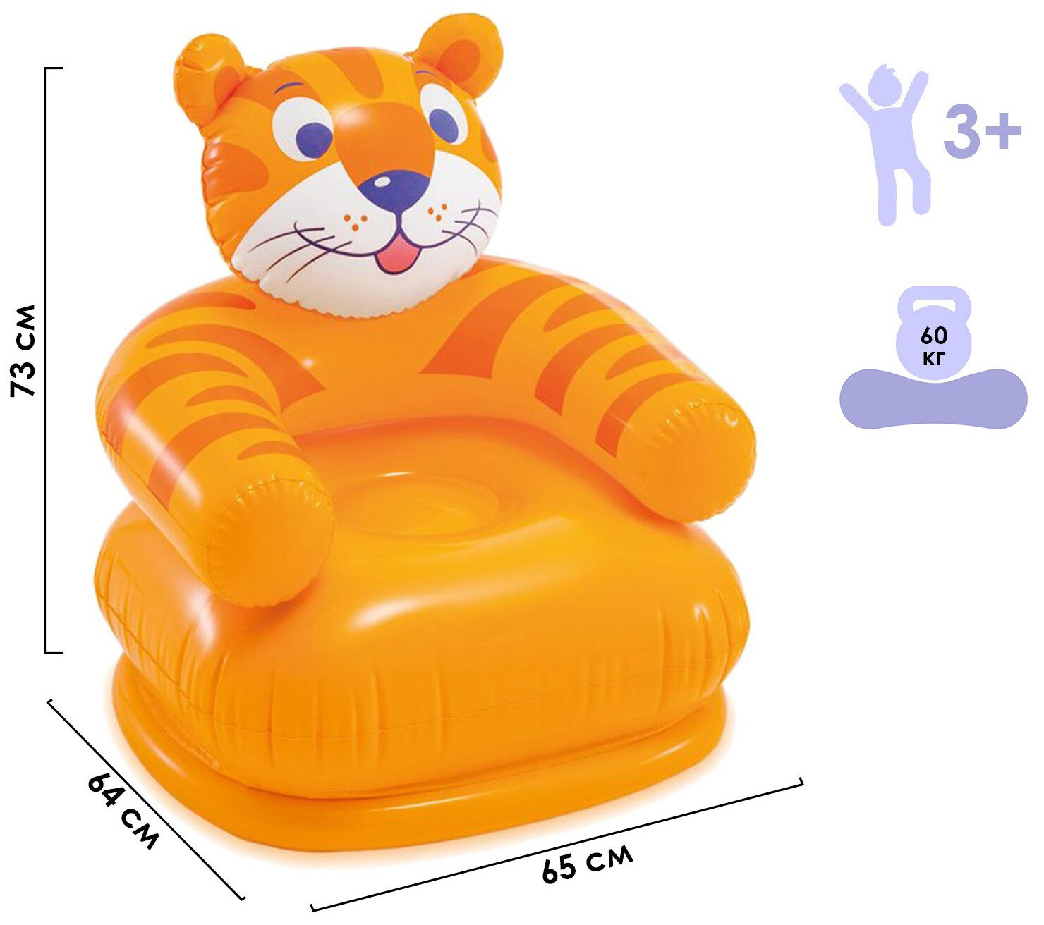 Детское надувное кресло INTEX "Весёлые звери", мебель пвх, 3-8 лет, макс. нагрузка 60 кг, 65х64х73, цвета микс