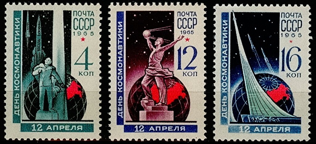 Почтовые марки СССР 1965г. "День космонавтики" Космос, Статуи MNH